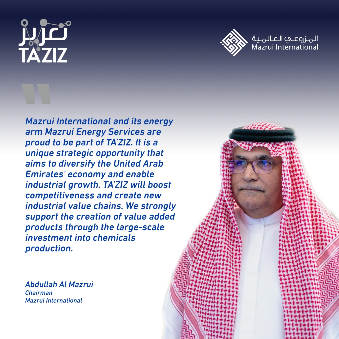 Mazrui International And Its Energy Arm Mazrui Energy Services Sign ...